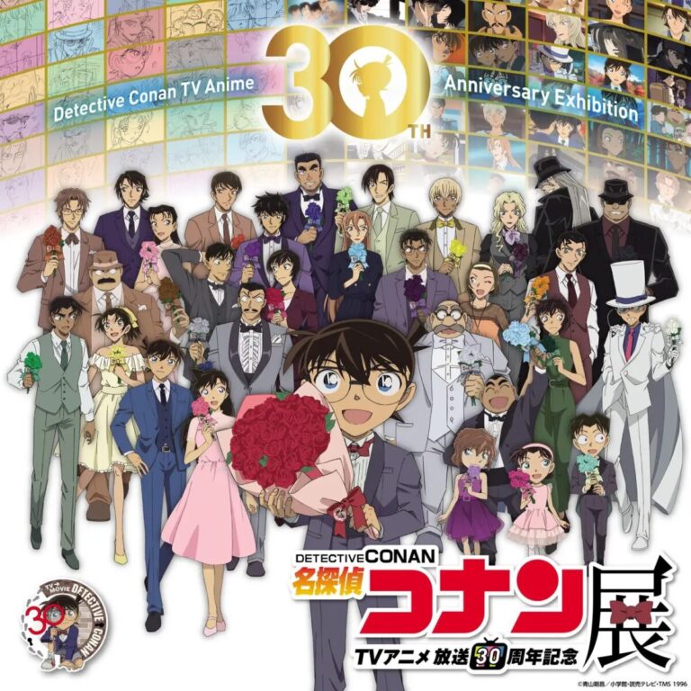 放送30周年記念 TVアニメ 名探偵コナン展｜7月11日（土）〜8月16日（日）読売テレビ本社 特設会場で開催・制作過程と名シーンを体感する ...